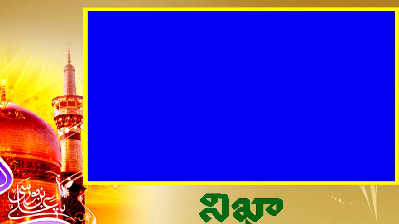 Nikha hd backgrounds 7 - YouTube