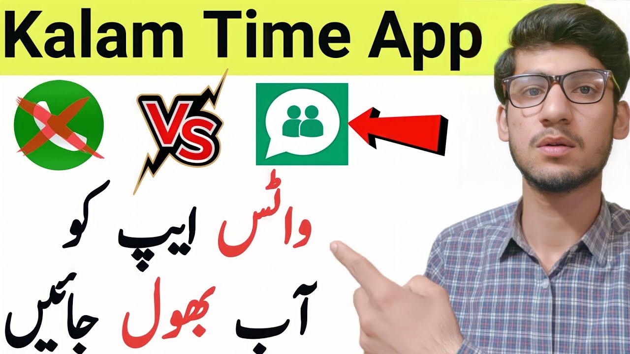 How create kalamTime App account | How use kalam time app full review ...