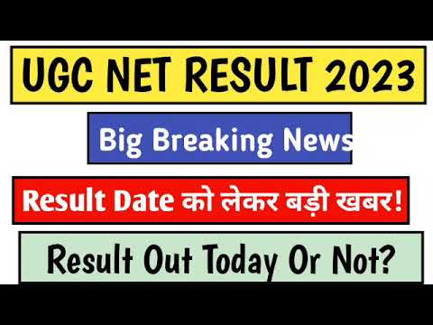 ugc net result |ugc net result 2023| ugc net result update|ugc net cut off 2022|ugc net result ...