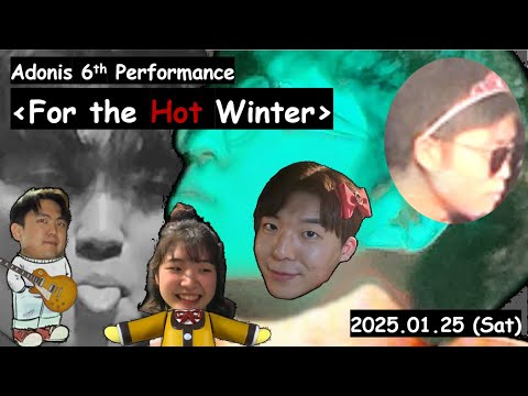 Adonis 3기 겨울 공연 - For the hot winter - YouTube