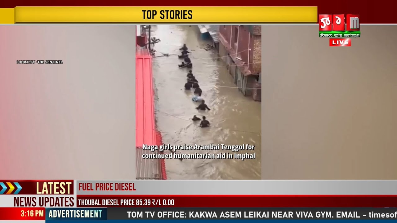 NEW CHECKON DA LEIBA NAGA PHURUP KI NUPI SHING NA ARAMBAI TENGGOL BU ...