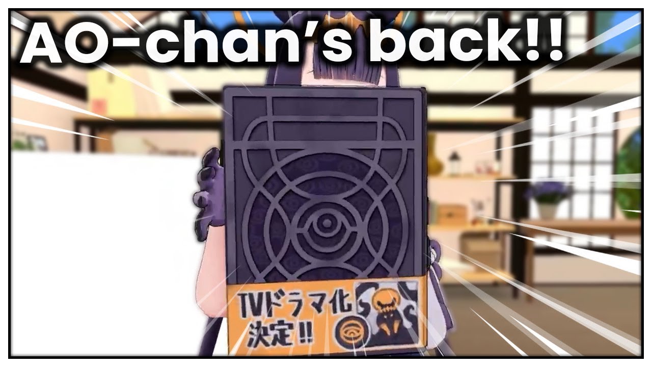 Ina show us AO-chan's back!! - YouTube