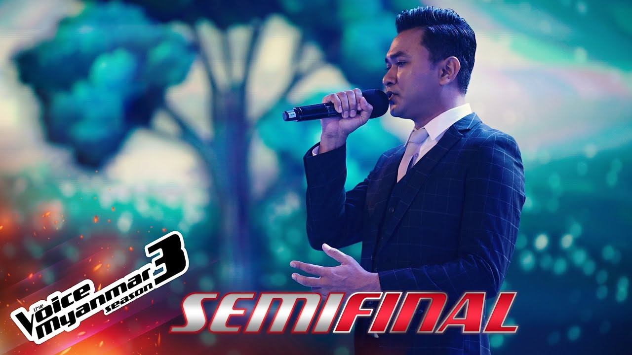 IV Htoo : "သစ်ပင်" | Semi Final - The Voice Myanmar Season 3, 2020 - YouTube
