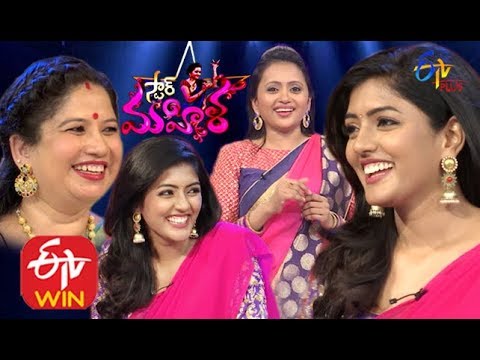 Star Mahila | 10th June 2020 | Full Episode 17 | ETV Plus - YouTube