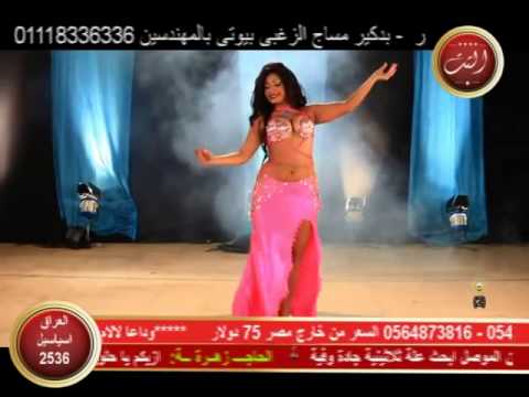 Dancer Sofia الراقصه صوفيا    ولعه‬   YouTube