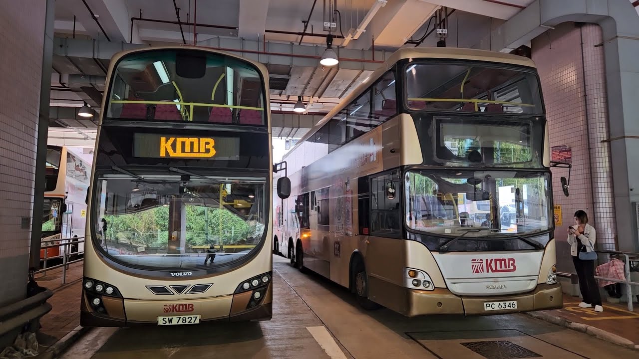 Hong Kong Bus KMB ASU21 @ 42M 九龍巴士 Scania K310UD 荃灣(愉景新城) - 長宏 - YouTube