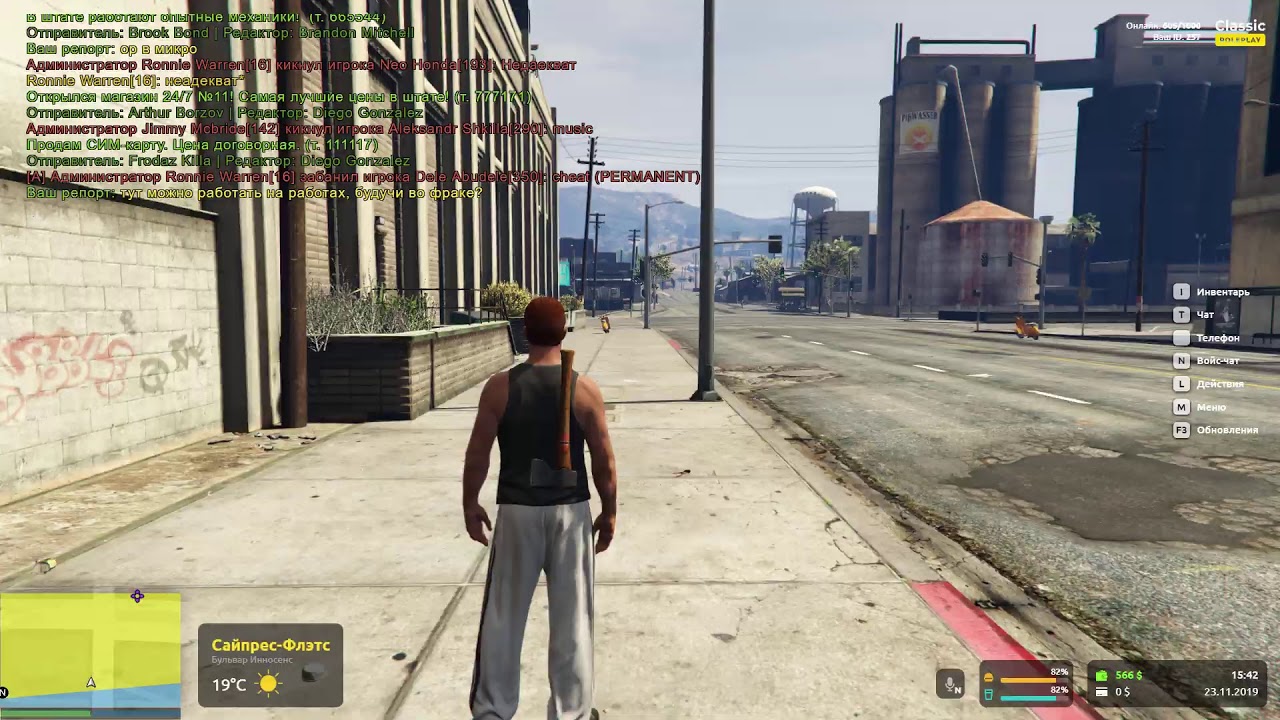 Classic ROLEPLAY GTA V - YouTube