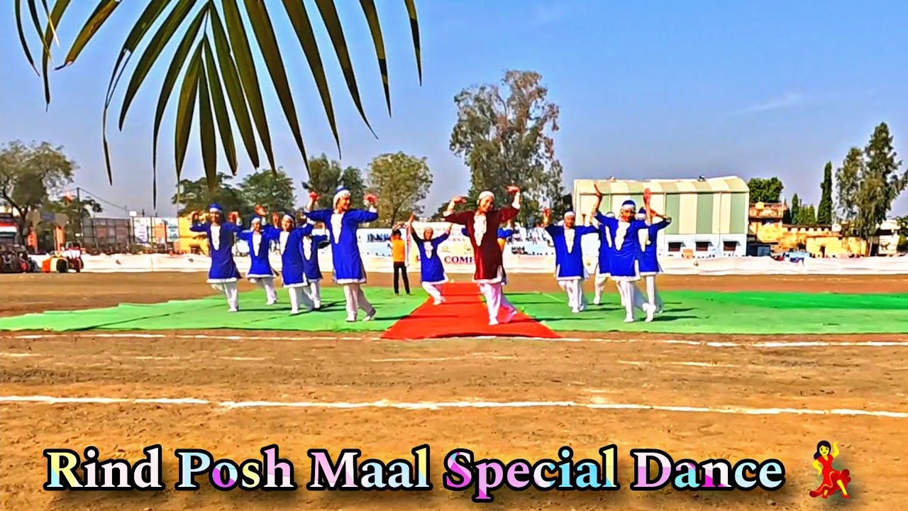 Rind Posh Maal Republic Day Special Dance | MPL Ground Pandhurna 🇮🇳💃 ...