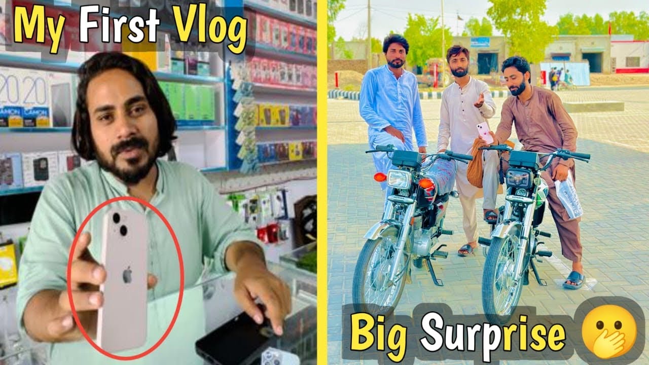 My First Vlog ♥️ || Pehly hi Vlog Mn surprise 😳 || watch full Vlog ...