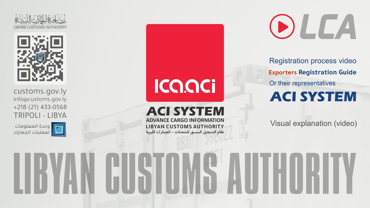 ACI Registration for Exporters Exporter Representatives - YouTube