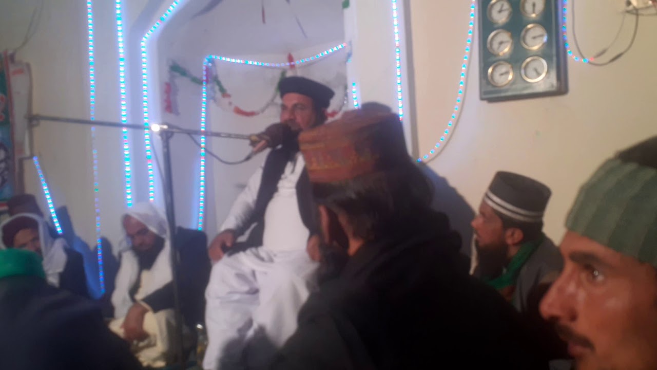 Peer syed Ajmal shah sahab kamal ka bayan - YouTube