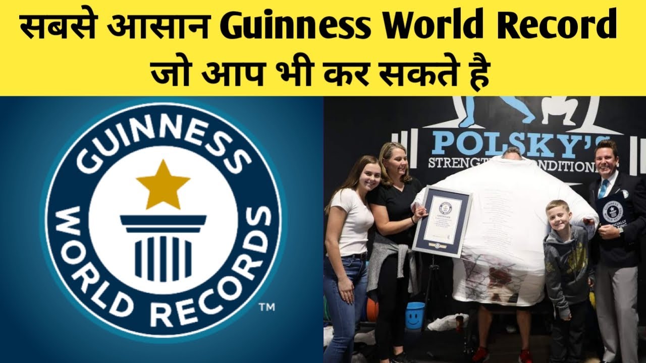 The Easiest Guinness World Record You Can Do Guinness World the-easiest-guinness-world-record-you-can-do-guinness-world