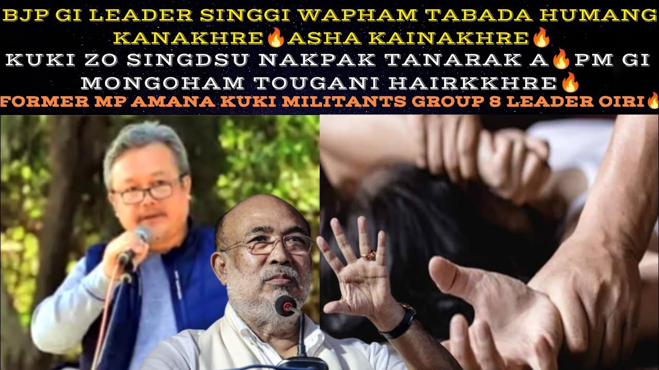 KUKI MLA 3 YAOKHIDRE II PM GI MONGFM TWGANI HAIKHRE II KUKI GROUP 8 ...