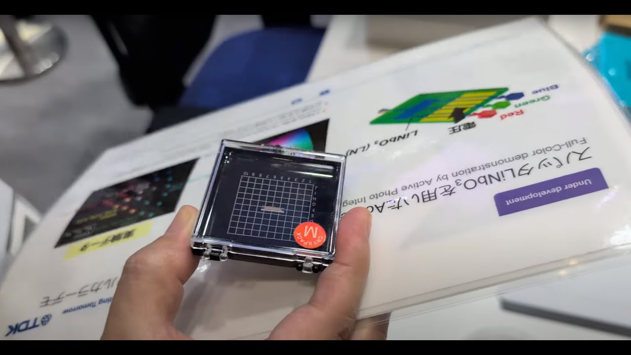 TDK laser controller for 4k smart glasses - YouTube