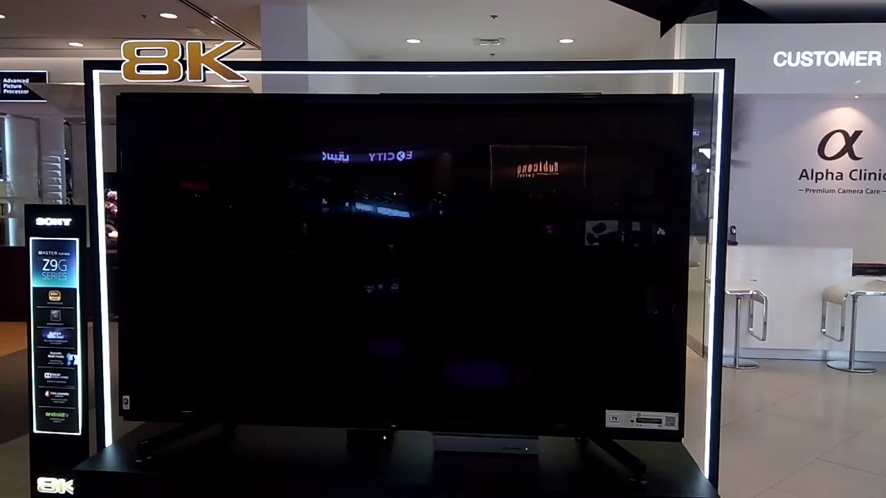 Sony screen 8k and camera 4k - YouTube