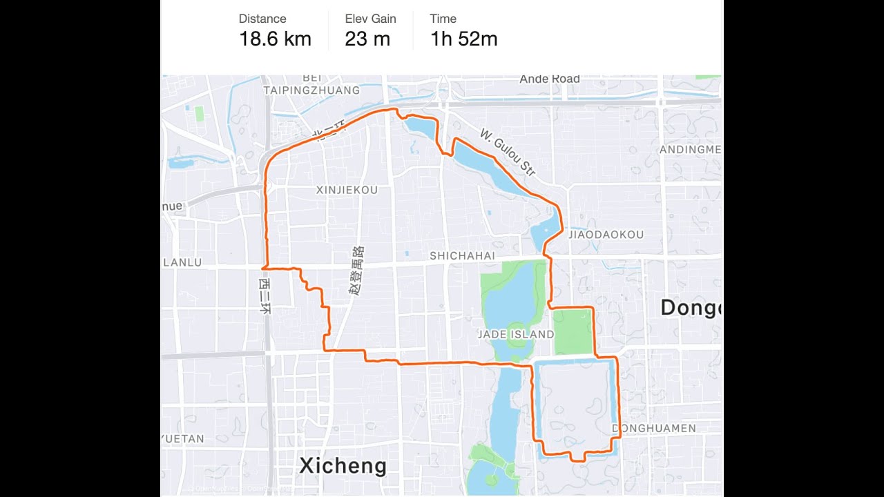 An Immersive Run in Beijing Through Time and Culture - YouTube