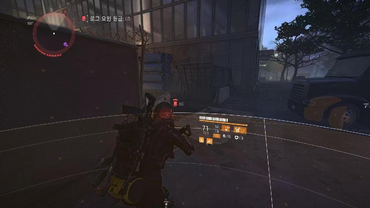 Tom Clancy's The Division 2_what the...f.. - YouTube
