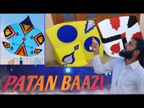 Patang Baazi | Types Of Patang Bazi in Pakistan full Enjoy - YouTube