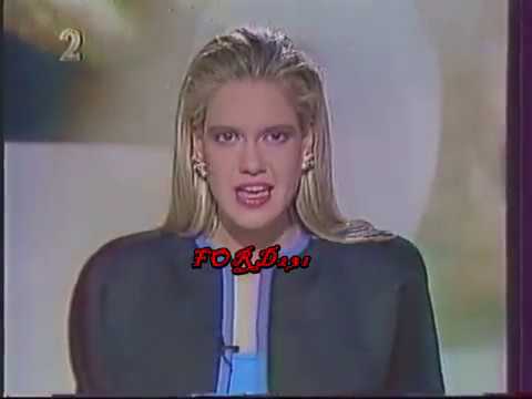 ΣΥΝΘΙΑ ΣΑΠΙΚΑ ΕΤ 2 - YouTube
