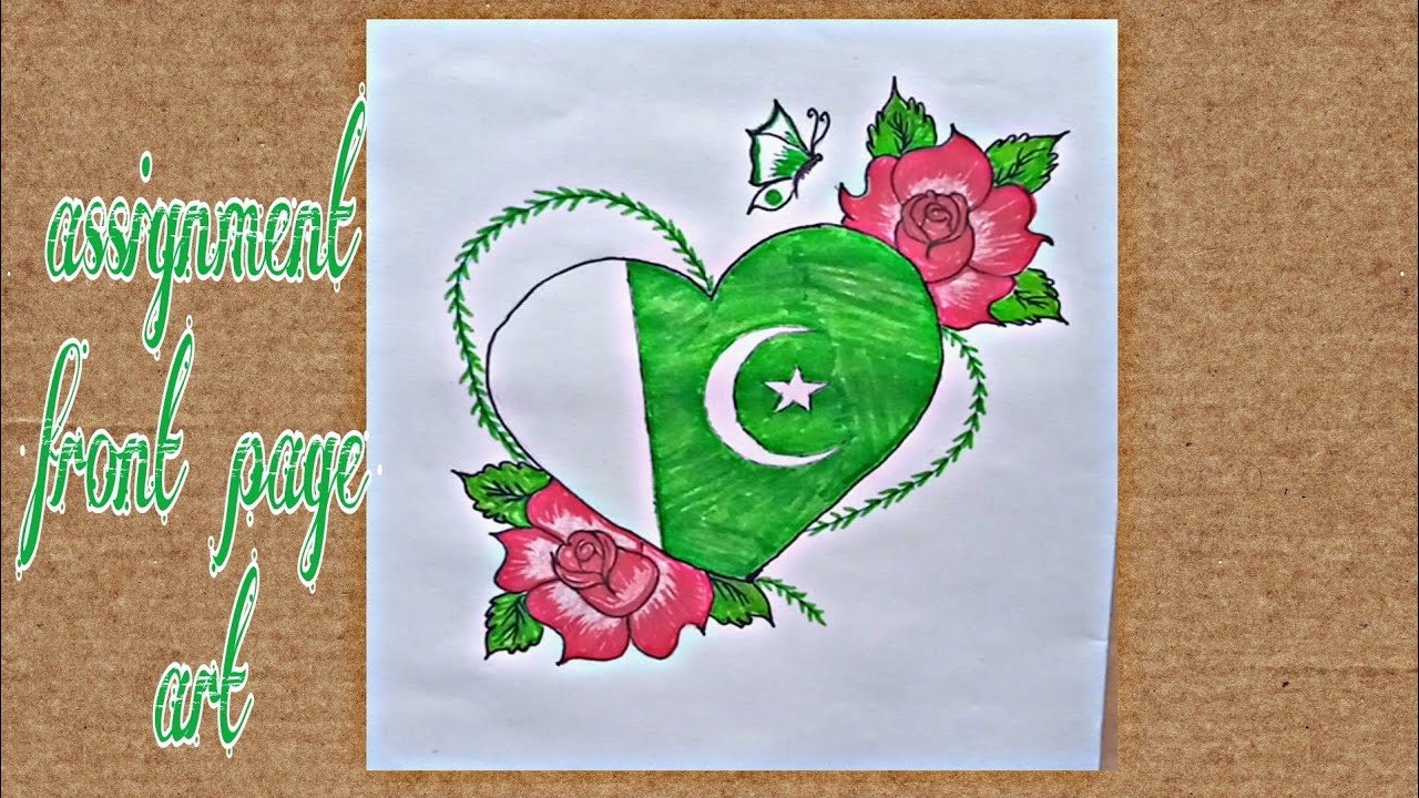 14 August front page drawing,Independence day project art,#pakistanflag ...