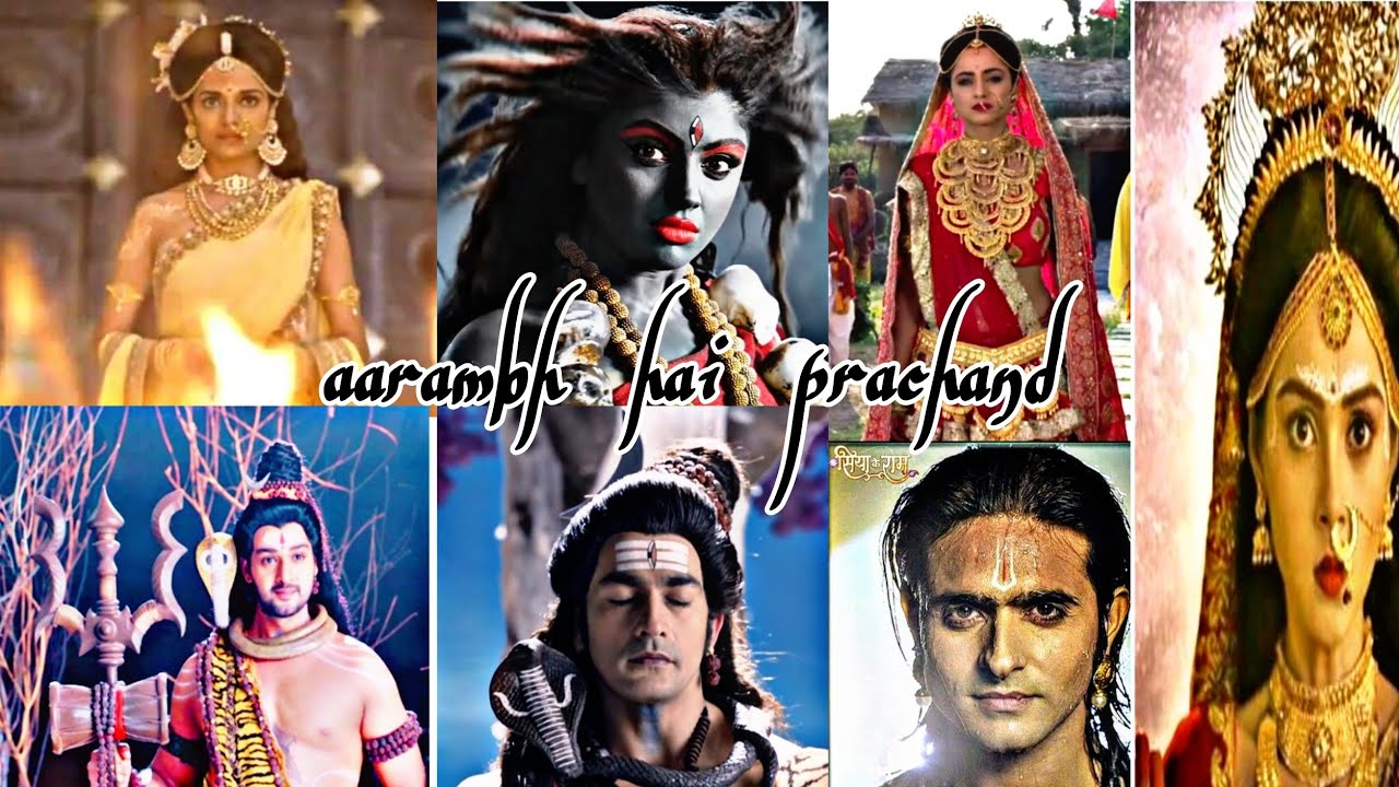 aarambh hai prachand ft mythology serials #fmv #mythology - YouTube