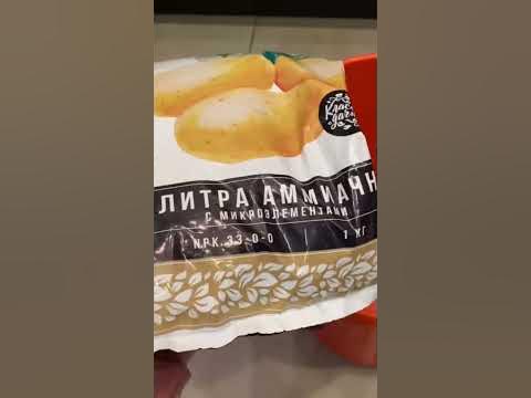 ДЫМОВЫЕ ШАШКИ СВОИМИ РУКАМИ #shorts - YouTube