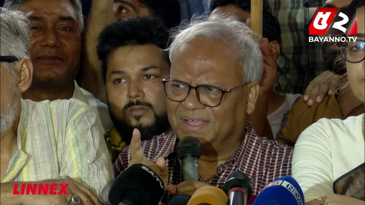 প্রধানমন্ত্রীর উদ্দেশ্যে যা বললেন রিজভী | Ruhul Kabir Rizvi | Bnp | Politics - YouTube