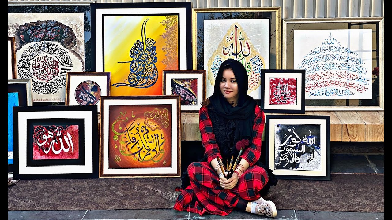Paintings & Calligraphy Artwork of Rabi Pirzada - YouTube
