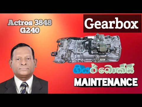 How"Gearbox Dismantling: Actros 3848 MB3 G240 – A Short Guide" - YouTube