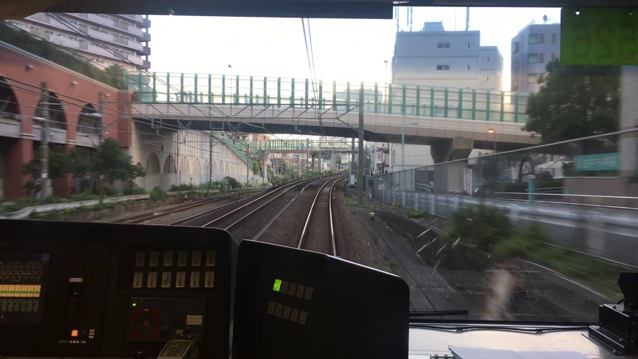 Tokyo JR Yamanote Line - YouTube