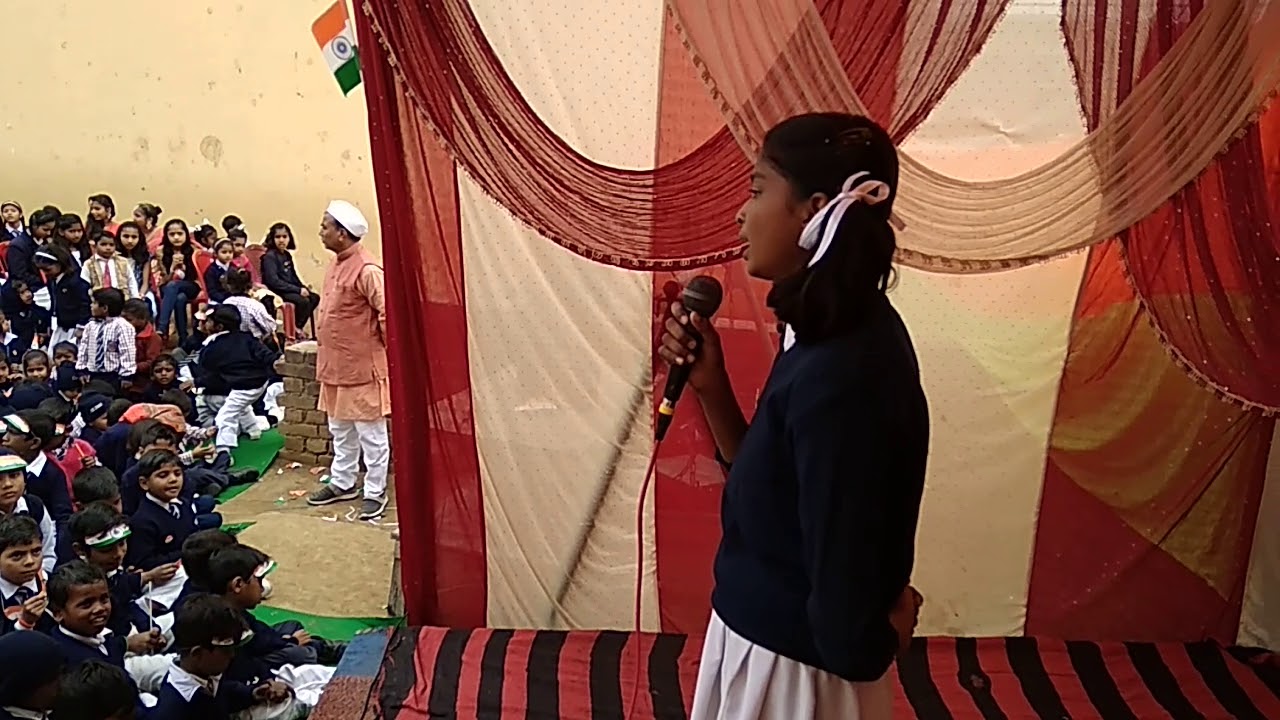 SVR PUBLIC SCHOOL, PATNA - YouTube