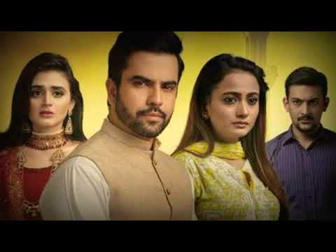 Sun yaara - sun yaara OST (full audio)