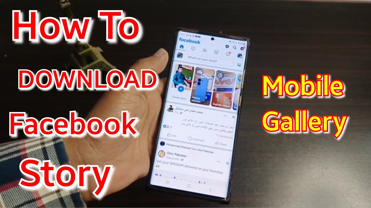 How To Download Facebook Story in Gallery | Facebook Story Download ...