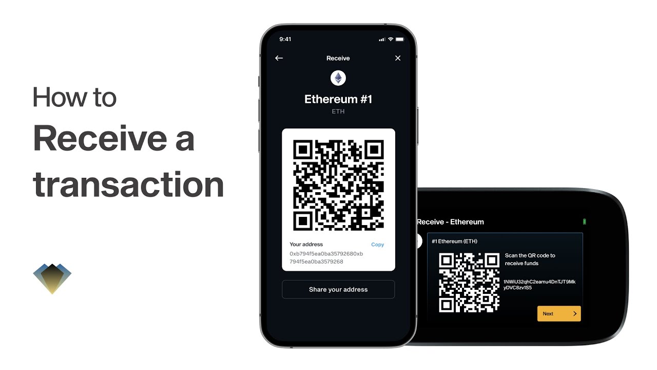 How to receive a transaction - YouTube
