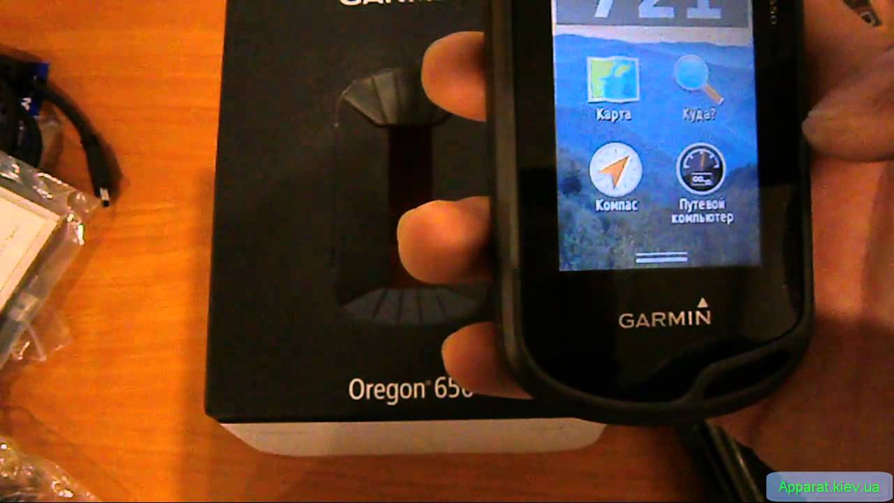 Garmin Oregon 650 - это новый портативный навигатор, современный прибор ...