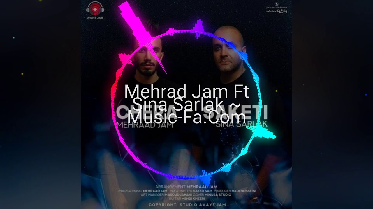 مهراد جم mehrad Jam MUSIC - YouTube