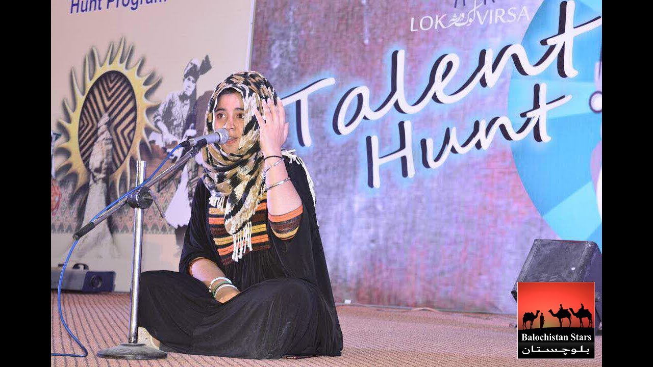 Ms. Raisa Raisani Talent of Balochistan Stars. - YouTube