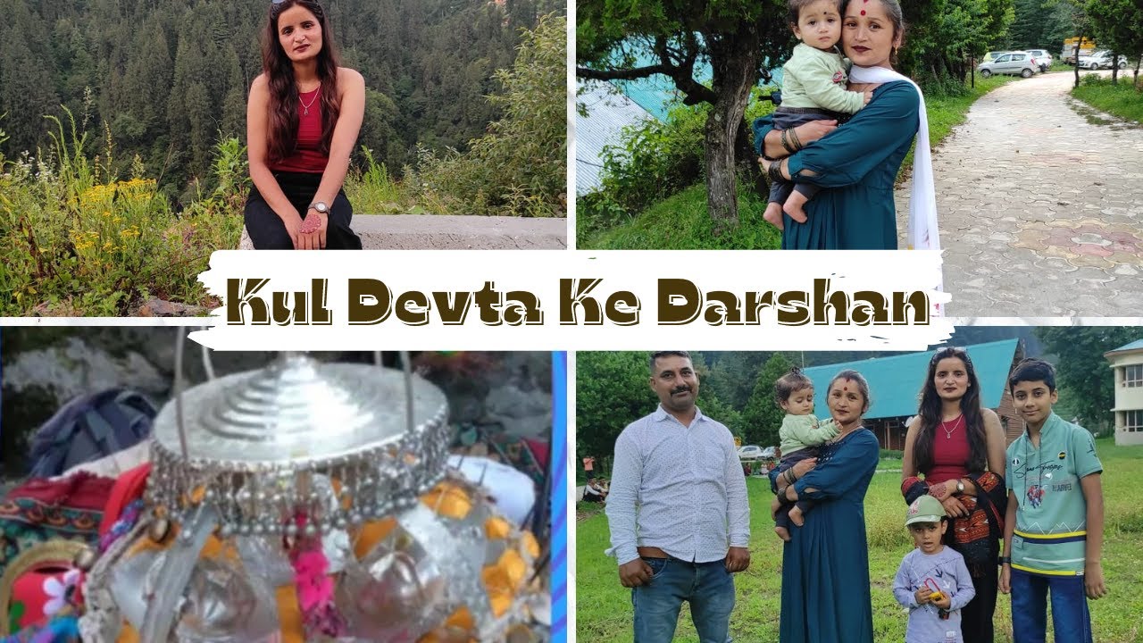 Kul Devta Ke Darshan | Pure Parivar Ke Sath | Pooja Thakur Vlog - YouTube
