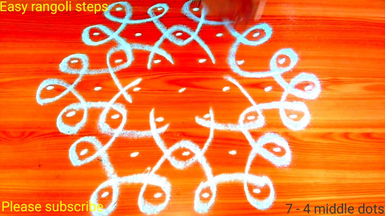 Easy rangoli design || Daily rangoli || simple rangoli with 7 dots ...