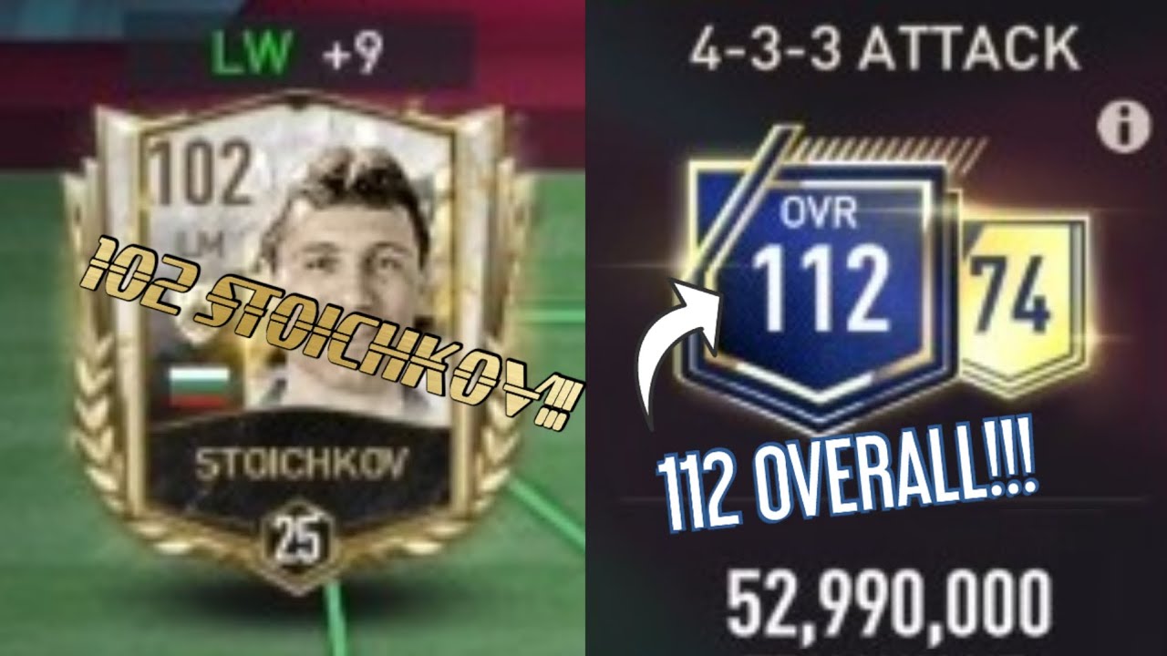 HEAD TO HEAD ИГРИ СЪС 112 TEAM OVERALL И ПОЧТИ МАКСНАТ СТОИЧКОВ!!!(FIFA ...