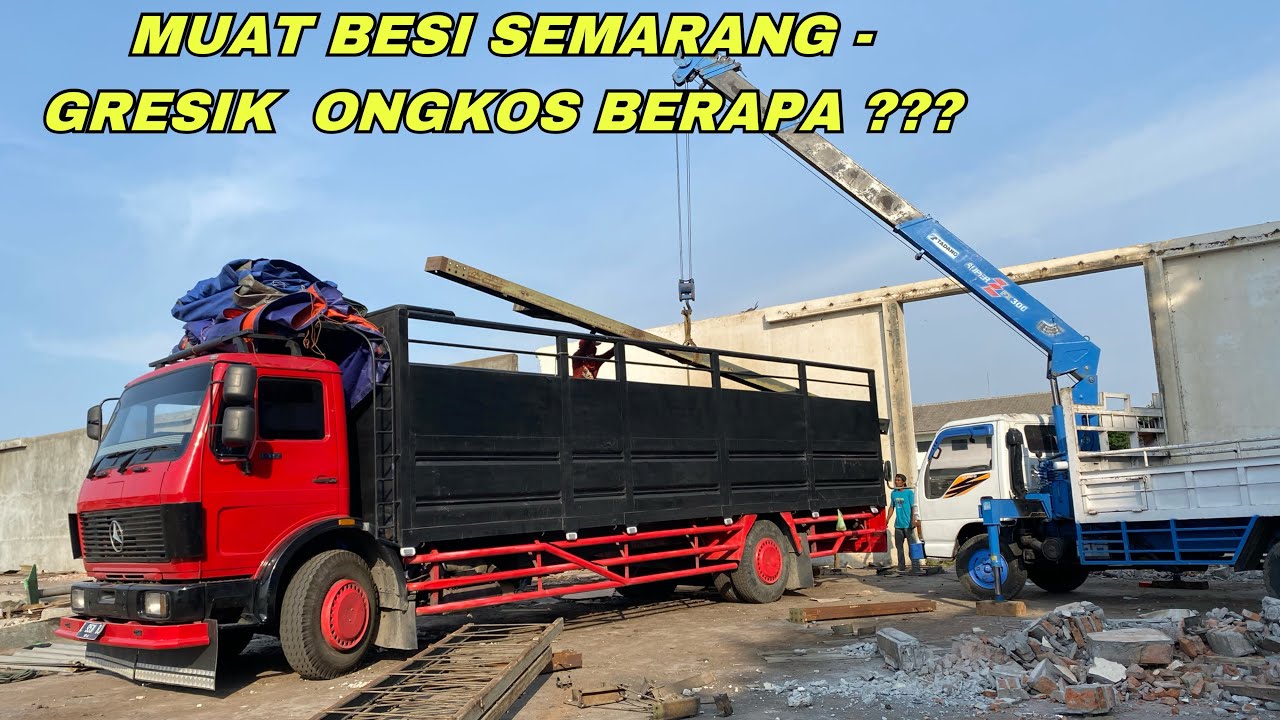 FERY PETIR PROSES MUAT BESI SEMARANG - GRESIK !!! - YouTube