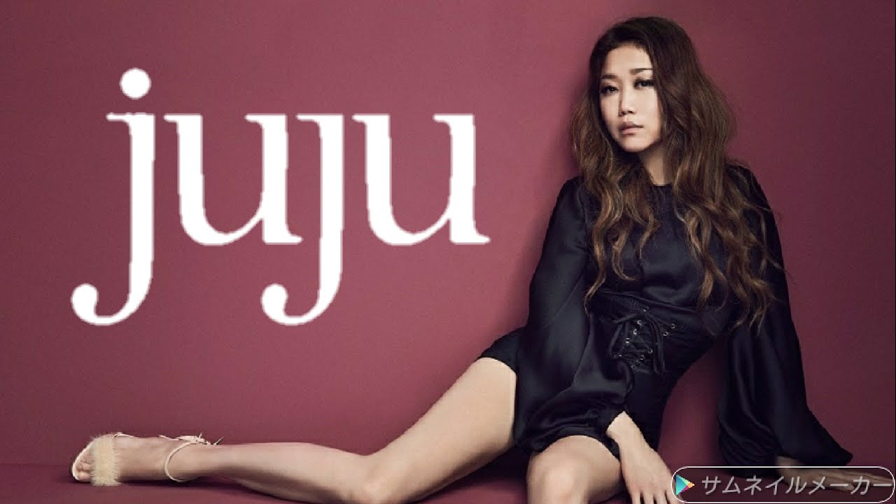 【高音量】JUJU＋1の懐かしい神歌7選‼️JUJU × TERUMA AOYAMA Short Medley＆Live音源 ...