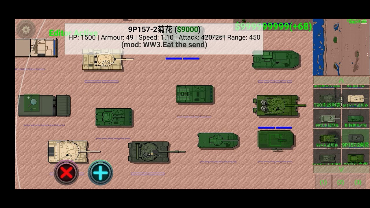 rusted warfare mod ww3 link download free 👇🏻👇🏻 - YouTube