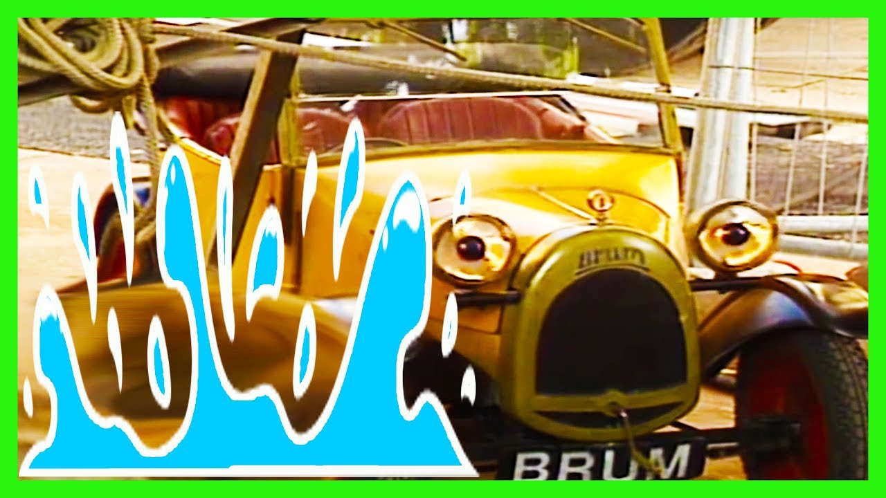 🚗️Brum 211 | BRUM AND THE FLOOD | Kids Show Full Episode - YouTube