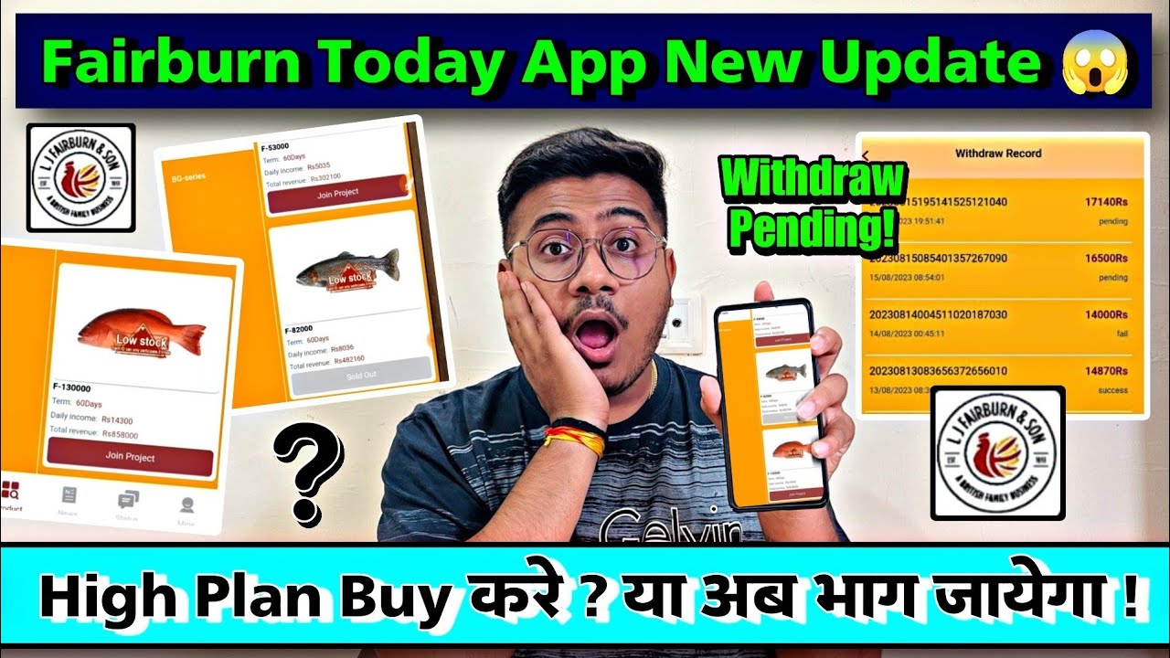 FairBurn New Earning App | FairBurn Company | FairBurn App Withdraw ...