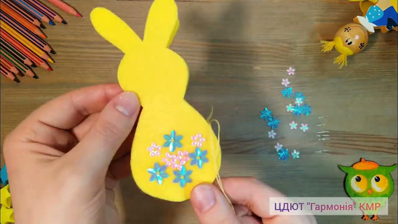 Великодній кролик 🐰 - YouTube