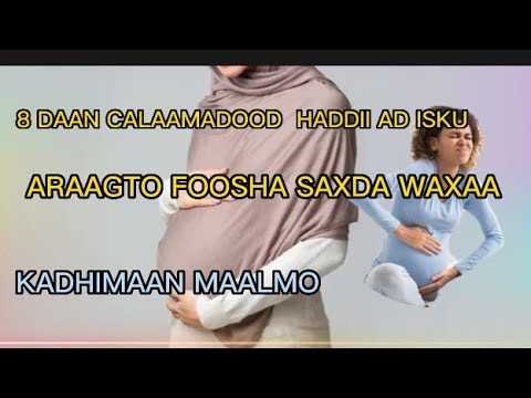 CALAAMADAHA LAGU GARTO FOOSHA INAAY SODHAWAATAY