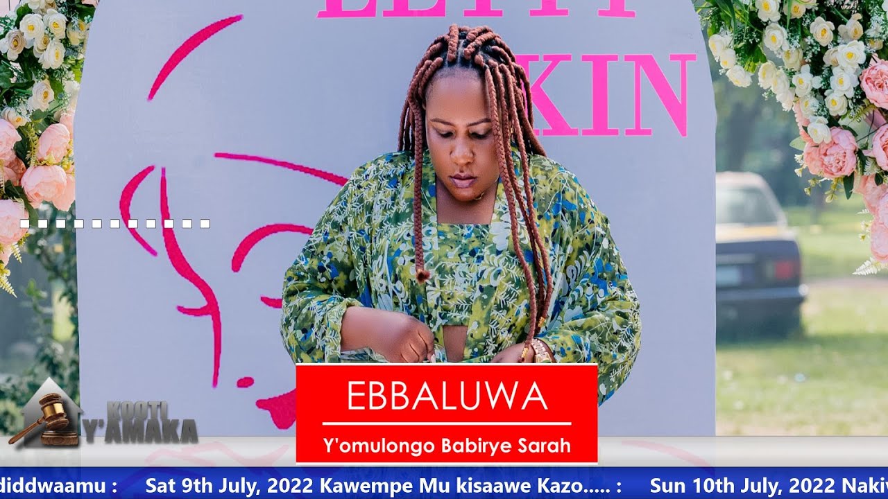 Muto wange yawasa mukazi wange, kyokka maama amuwolereza - YouTube