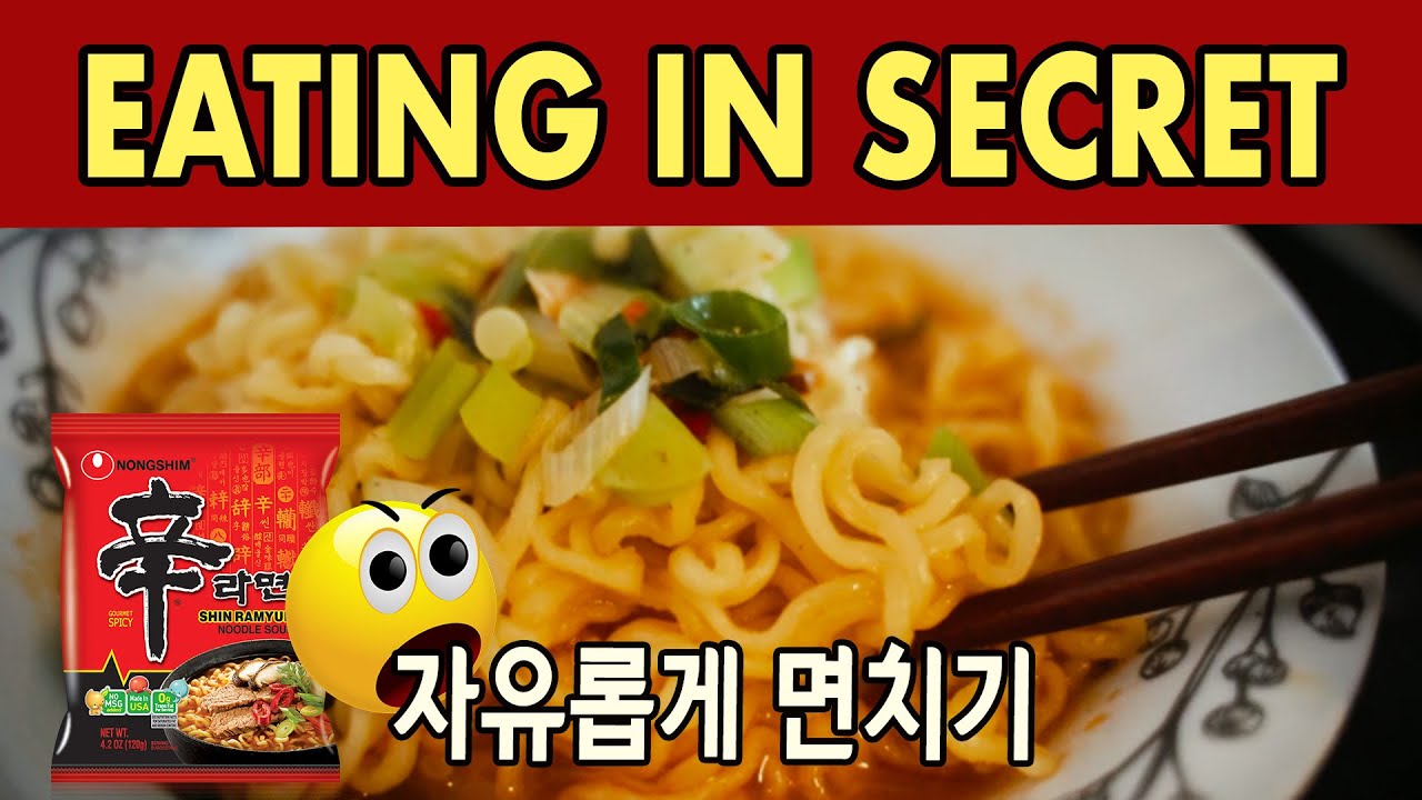 Shin Ramyun Mukbang in Secret | London Vlog - YouTube