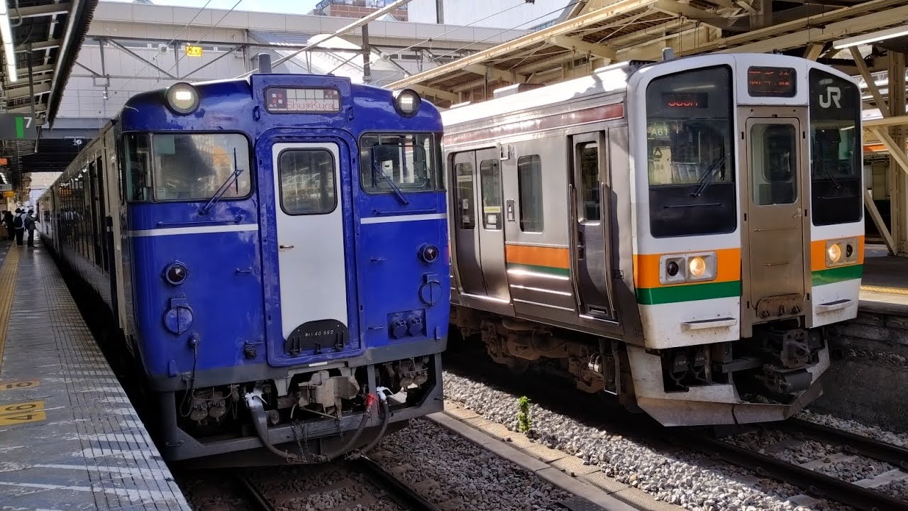 [シュクラとの並びが実現！]211系 A61編成 両毛線普通電車伊勢崎行が高崎駅6番線を発車するシーン - YouTube